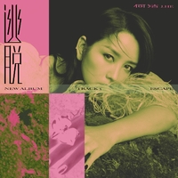 Escape／J.He｜音楽ダウンロード・音楽配信サイト mora ～“WALKMAN”公式ミュージックストア～