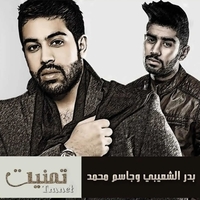 Timannet／Bader AlShuaibi｜音楽ダウンロード・音楽配信サイト mora ～“WALKMAN”公式ミュージックストア～