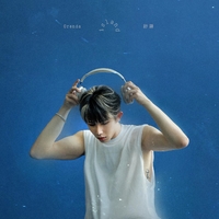 island／Orenda｜音楽ダウンロード・音楽配信サイト mora ～“WALKMAN”公式ミュージックストア～