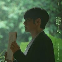 Lovers／Ronghao Li｜音楽ダウンロード・音楽配信サイト mora ～“WALKMAN”公式ミュージックストア～