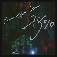 75%／Prune Deer｜音楽ダウンロード・音楽配信サイト mora ～“WALKMAN”公式ミュージックストア～