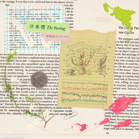 分水嶺 The Parting／Prune Deer｜音楽ダウンロード・音楽配信サイト mora ～“WALKMAN”公式ミュージックストア～