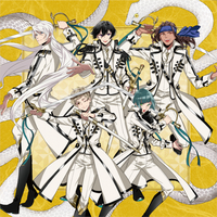 待たされていた I love you！/星の絆／Crown Clan｜音楽ダウンロード・音楽配信サイト mora ～“WALKMAN”公式 ...