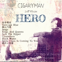 HERO／CIGARYMAN｜音楽ダウンロード・音楽配信サイト mora ～“WALKMAN”公式ミュージックストア～