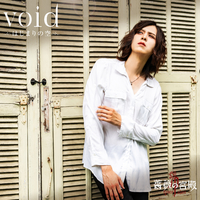 void-はじまりの空-／薔薇の宮殿｜音楽ダウンロード・音楽配信サイト mora ～“WALKMAN”公式ミュージックストア～