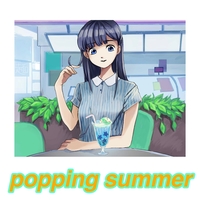 popping summer／おやまゆりか｜音楽ダウンロード・音楽配信サイト mora ～“WALKMAN”公式ミュージックストア～