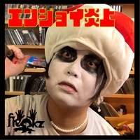 エンジョイ炎上／Freakz｜音楽ダウンロード・音楽配信サイト mora ～“WALKMAN”公式ミュージックストア～