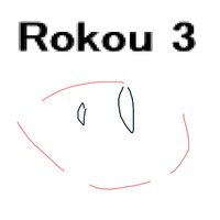 Rokou 3／Ken Bgm｜音楽ダウンロード・音楽配信サイト mora ～“WALKMAN”公式ミュージックストア～