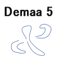Demaa 5／Ken Bgm｜音楽ダウンロード・音楽配信サイト mora ～“WALKMAN”公式ミュージックストア～