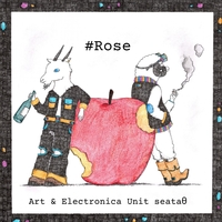#Rose／SEATAθ｜音楽ダウンロード・音楽配信サイト mora ～“WALKMAN”公式ミュージックストア～