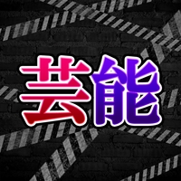 迫りくる闇／Dark｜音楽ダウンロード・音楽配信サイト mora ～“WALKMAN”公式ミュージックストア～