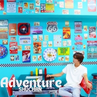 Adventure／SHUCHAN｜音楽ダウンロード・音楽配信サイト mora ～“WALKMAN”公式ミュージックストア～