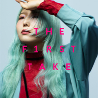 黒い砂 - From THE FIRST TAKE／Cö shu Nie｜音楽ダウンロード・音楽配信サイト mora ～“WALKMAN”公式 ...