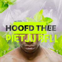 Hoofd Thee／Pietju Bell｜音楽ダウンロード・音楽配信サイト mora ～“WALKMAN”公式ミュージックストア～