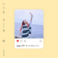 All About You／Sury Su｜音楽ダウンロード・音楽配信サイト mora ～“WALKMAN”公式ミュージックストア～