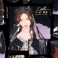 If You Ask, I'll Be There／Estelle｜音楽ダウンロード・音楽配信サイト mora ～“WALKMAN”公式 ...