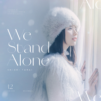 We Stand Alone／玉井詩織｜音楽ダウンロード・音楽配信サイト mora ～“WALKMAN”公式ミュージックストア～